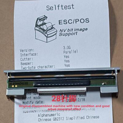 Sprtpos88V 890 887E 887U859 S200 T80热敏打印头切纸机