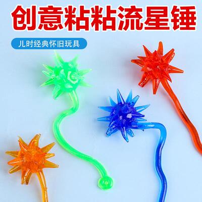 Sticky Hand Creative Prank Elastic Stretchy Hand - Nostalgic