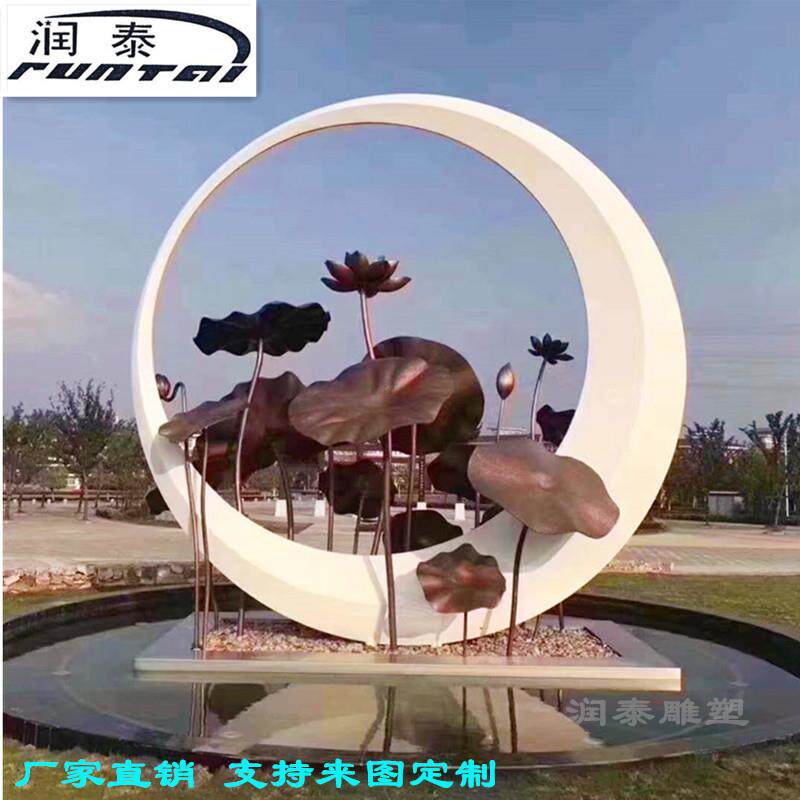不锈钢魔方雕塑摆件园林装饰金属铁艺户外蒲公英地球仪假山立体