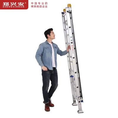 郑兴安LGE铝梯合金伸l缩梯升降梯单梯铝合金LHS梯拉ge