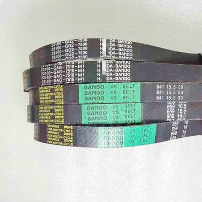 DIO50皮带 DIO18期28 ZX50 34/35期 ZX38 7500 7510传动皮带 国产