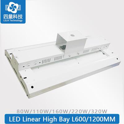 165W1.2M线条工矿灯130lm/W高度1-10V可调光面板工矿灯条型工矿灯