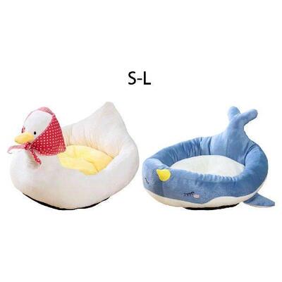 Beautifully Shaped Pet Bed for Cats Small Dogs Removable