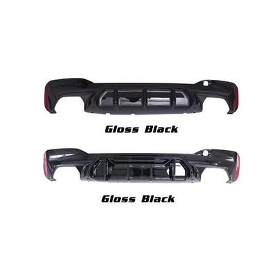 M5尾唇尾喉适用于宝马5系G30改装G38四出后唇2018-2022改装MP款