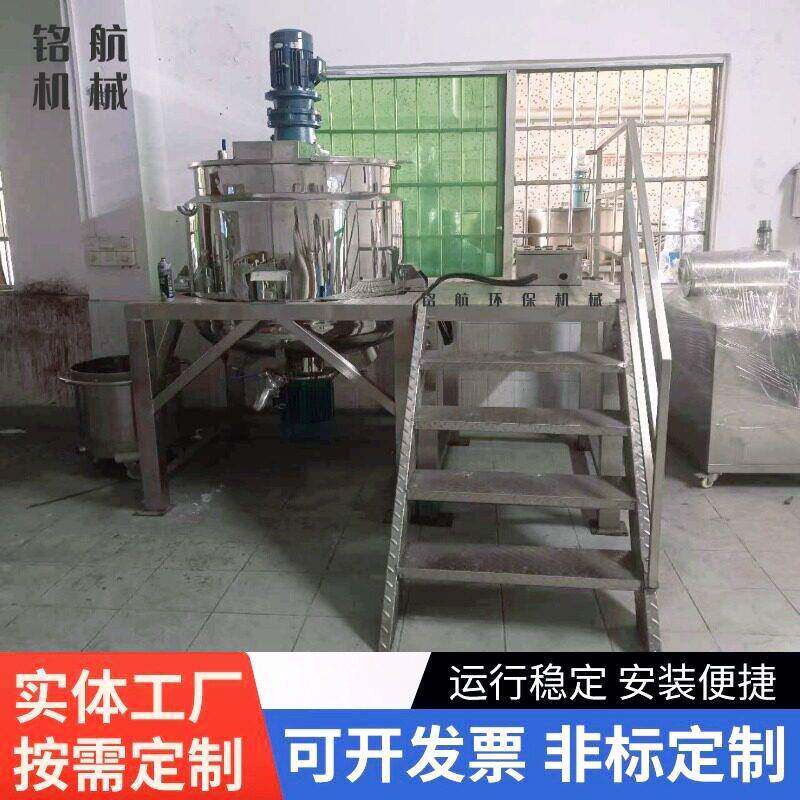 1吨速搅拌304不锈钢搅拌桶食品化工液体加热混料机厂家直销