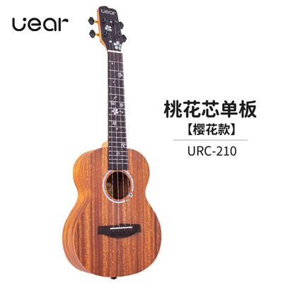 正品UEAR花克里里板23初学者尤女单生款可爱乌克丽丽小吉他尤里克