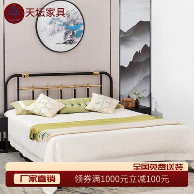 天坛铁艺床双人床简约现代 1.8米铁床架 铁架床 1.5米 高低钢架床