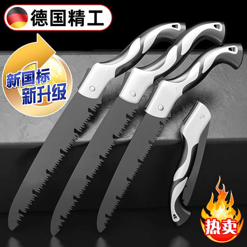 德国精工折叠快速手工锯木工锯子锯树日本手持家用SK5手工锯伐