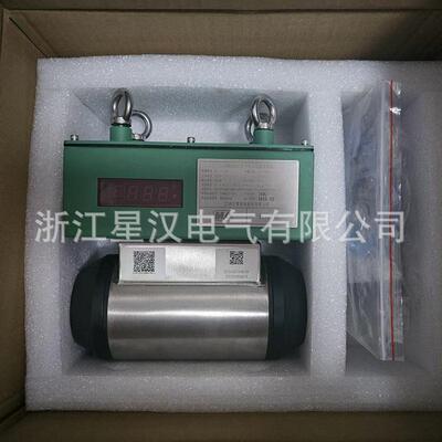 三恒 GCG1000Z 矿用粉尘浓度传感器