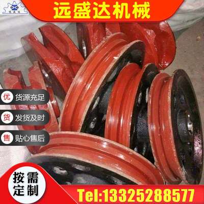 矿用锰钢链轮齿轮 NE板链提升机链轮总成提升机链轮铸钢链轮