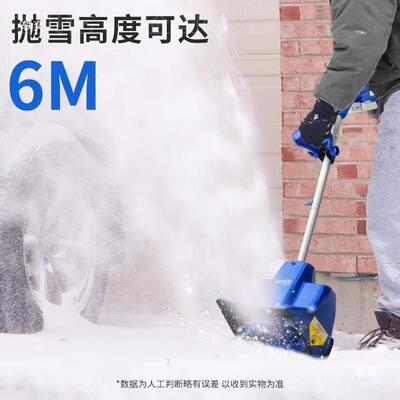 电动手推扫雪铲机NSW学校道清路物业用雪铲沙家除雪机小型省时垒