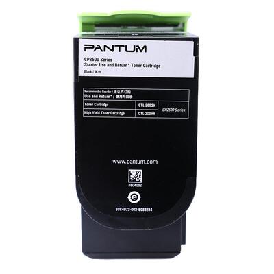 奔图硒鼓(COO-200)墨粉(CTL-200HK-C-M-Y)适用CP2506DN/CM7006FDN