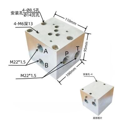 电磁换向阀油路块 集成块液压阀块 底座 DSG-01/02底板 03阀块