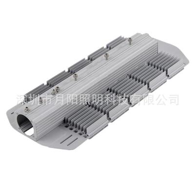 路灯套件 金豆路灯外壳led路灯外壳 型材250w280w300w路灯套件