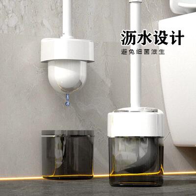 Wall-mounted toilet brush for home bathrooms, designed for t