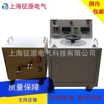SLQ-8000A大电流发生器，三相大电流发生器，长时间大电流发生器