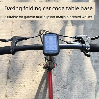 适用于大航折叠式自行车大航K3Plus电脑底座折叠式头管固定底座配