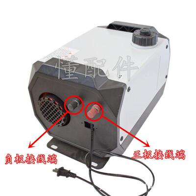 车载柴油加热器轻卡货柴4暖1箱2V2V220V驻车LNI柴油暖器风加热暖