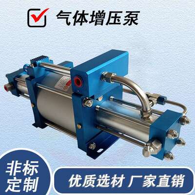 双作用气体增压泵SGT-30/60增压泵气动气体增压泵厂家