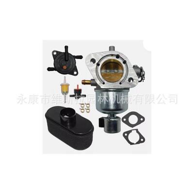 割草机配件15004-0985化油器套餐