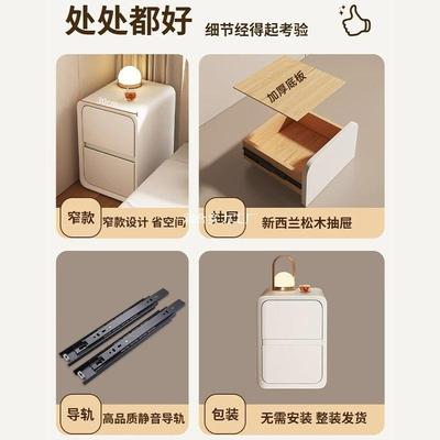 缝隙柜BOQ卧简室超窄床柜头功柜易床边现代简约夹缝柜多能网红收