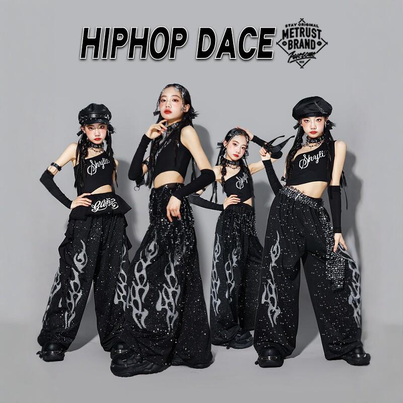 女童爵士舞服装少儿jazz练功服裤子儿童街舞演出服女孩走秀套装潮