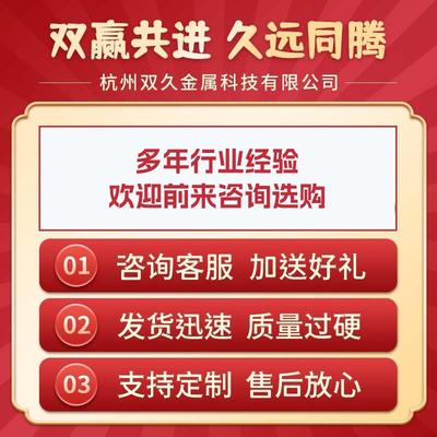 堆垛巧EEM固架仓储冷库架多件层汽车配库房放叉车周转存海运