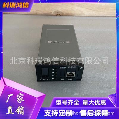 动力源DKD50通信电源监控模块DKD51嵌入式开关电源智能监控系统