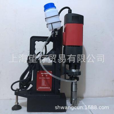 HS65RE 无极调速磁力钻 磁座钻 空心钻机 取芯电钻开孔机套料钻机