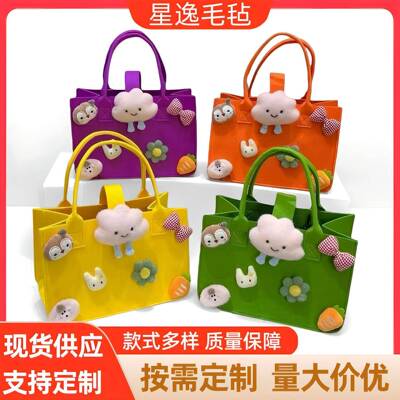 Premium Thickened Felt Tote Bag Lightweight Outdoor Handbag