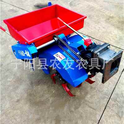 手追洒扶车开沟肥回施填一体机果园肥施肥机苹91921果树农用肥机