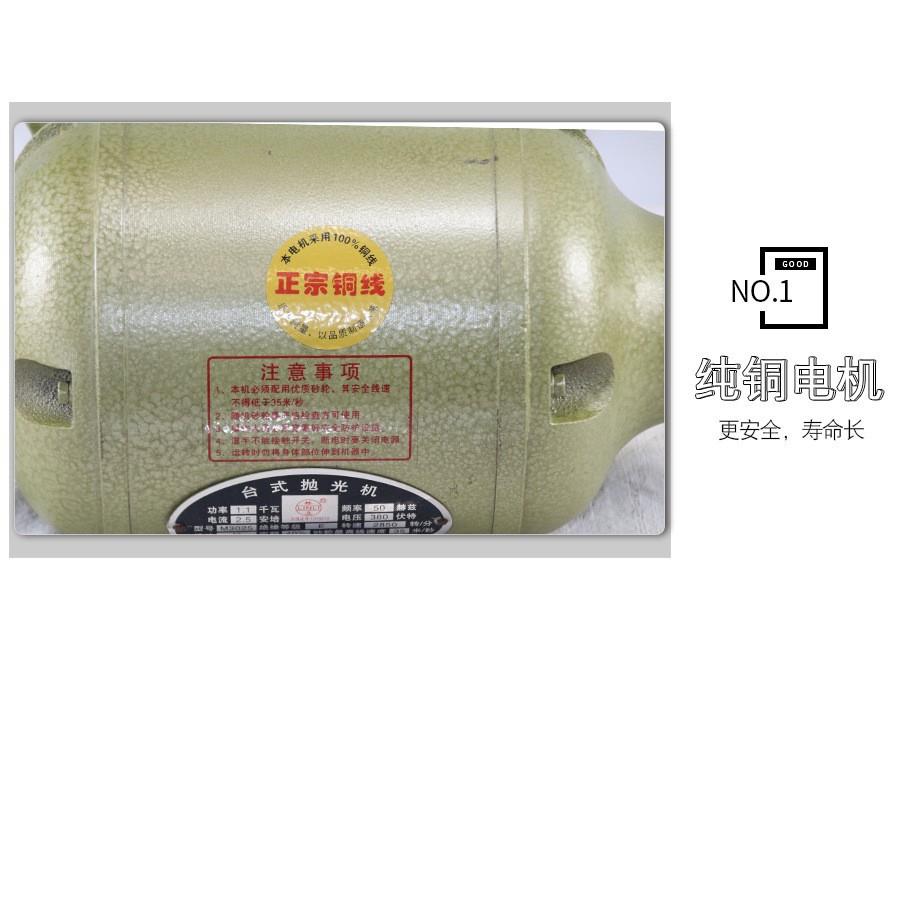 锈林立动台式抛光机除打磨电机小型758单相三相布轮机砂轮双头螺