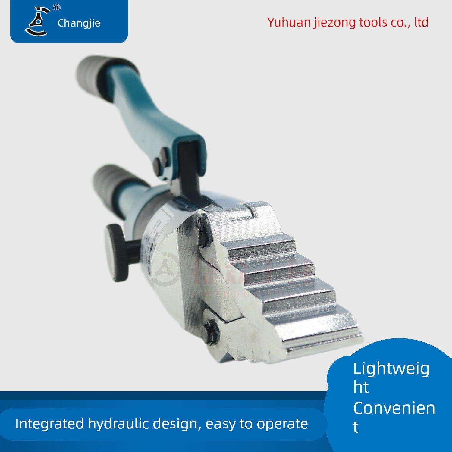 长捷牌 整体式液压扩张器YP-30/55 一体式管道法兰分离器 手动