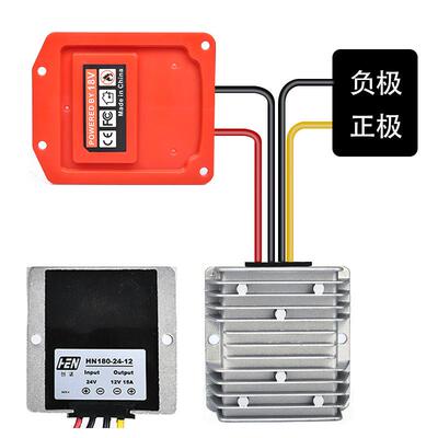 适用沃奇Milwaukee18V12V15A180W直流降压器变压器M18M14电源