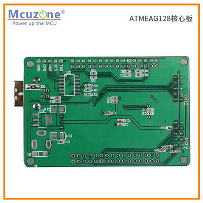 ATmega128核心板（ATMEL AVR 16KB闪存）ATmega128核心系统板