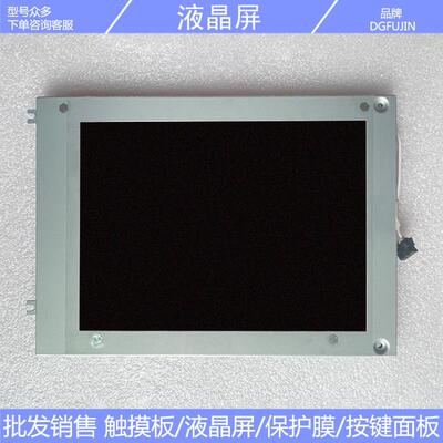 全新 LM64P101 LM64P101 R LM64P10 通用显示屏