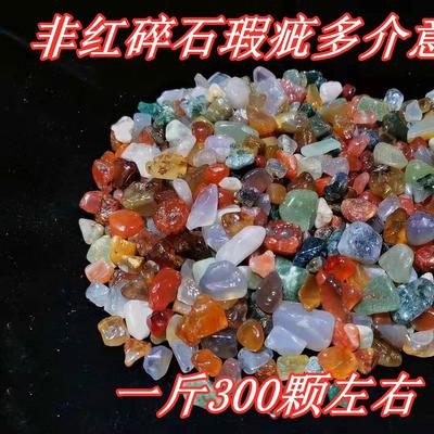 雨花石鹅卵石原石花盆鱼缸粗沙