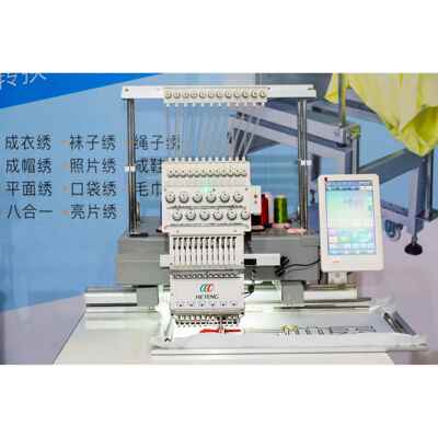 禾丰单头12色全自动电脑绣花机 平绣成衣帽子小毛巾多功能刺绣