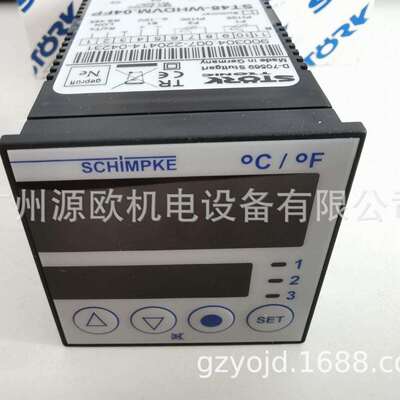 ST48-IHUV.100FP 原装德国STORK-TRONIC温度控制器 ST48系列
