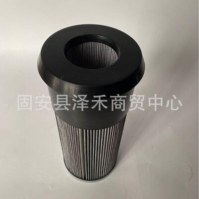 42N-62-15470工程机械设备液压过滤器滤芯42N6215470