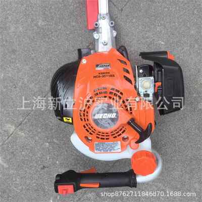 ECHO爱可HCS-3811ES单刃绿篱机园艺茶厂修剪机