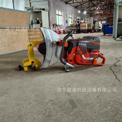 K1270型铁路用内燃钢轨锯轨机手持式切割机便携式钢轨切轨机