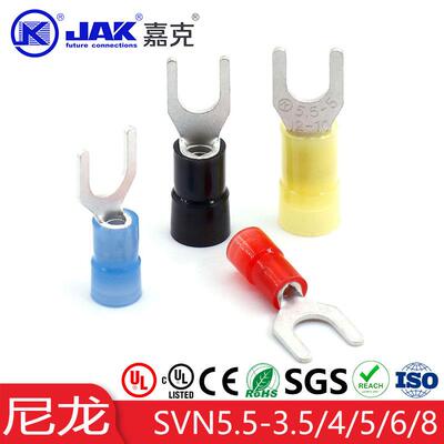 SVN5.5叉形冷压端子KS5电线接头KF5紫铜U型尼龙预绝缘接线端头GS5
