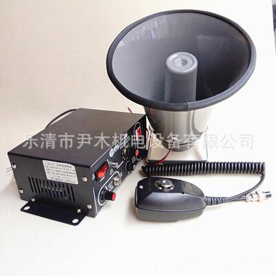 天车喊话报警器BC-2YBC-2XBC-2BBC-2FBC-2K多功能设备报警器