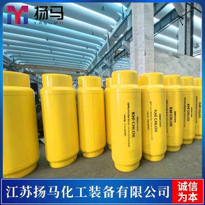 出口400L液氯钢瓶 质量稳固 Liquid chlorine cylinders