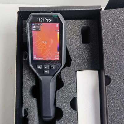 H21PRO+海康微影HIKMICRO红外热成像仪