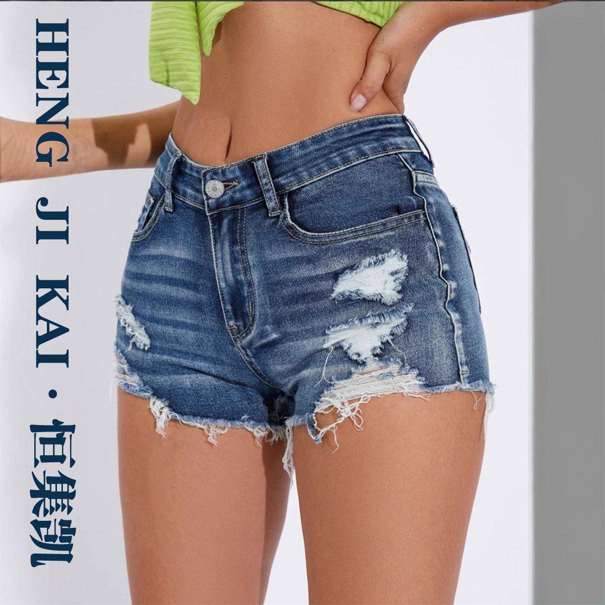 Feels Summer Shorts Like Denim