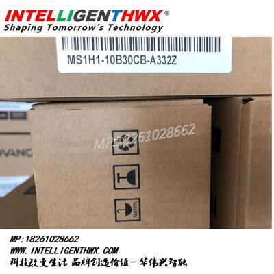 100W伺服电机 带刹车 Ms1H1-10B30CB-A332Z 汇川电机