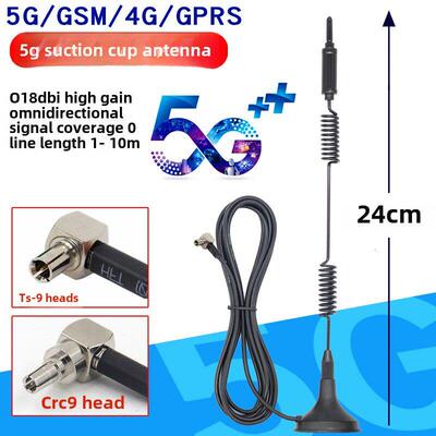 E5375天线便携式Wifi移动3G4G全网络无线互联网天线Ts9连接器