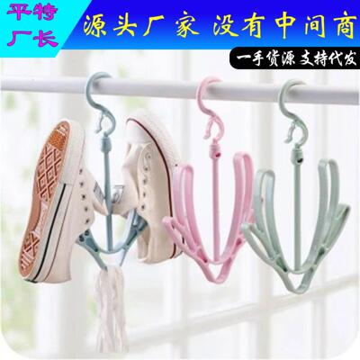 Wind-resistant Rotatable Shoe Drying Rack, Creative Double H